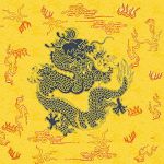 Eight Banners - New World Encyclopedia