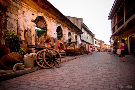 Vigan - New World Encyclopedia