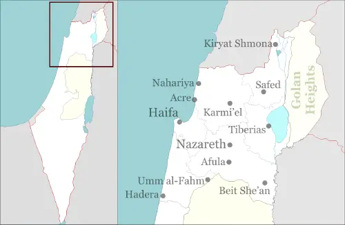 Safed - New World Encyclopedia
