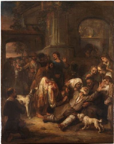Joseph, son of Jacob - New World Encyclopedia