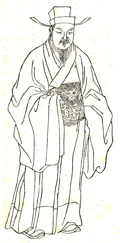 Zhang Jiuling - New World Encyclopedia