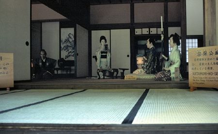 Daimyo - New World Encyclopedia