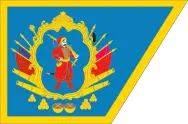 Cossack Hetmanate - New World Encyclopedia