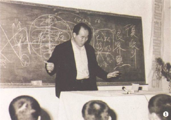 Sun Myung Moon - New World Encyclopedia