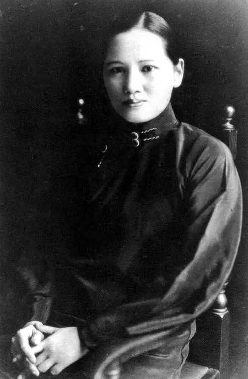 Sòng Qìnglíng - New World Encyclopedia