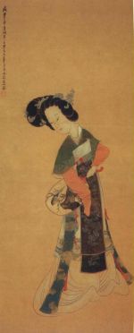 Chinese painting - New World Encyclopedia