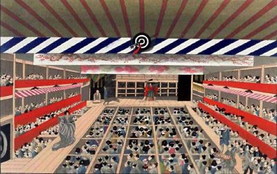 Kabuki - New World Encyclopedia