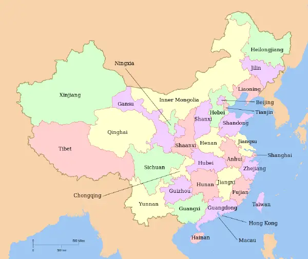 People's Republic of China - New World Encyclopedia