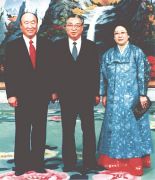 Sun Myung Moon - New World Encyclopedia