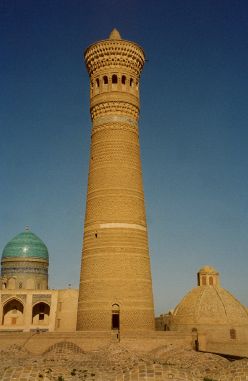 Bukhara - New World Encyclopedia