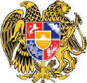 Armenia - New World Encyclopedia