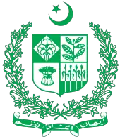 Pakistan - New World Encyclopedia