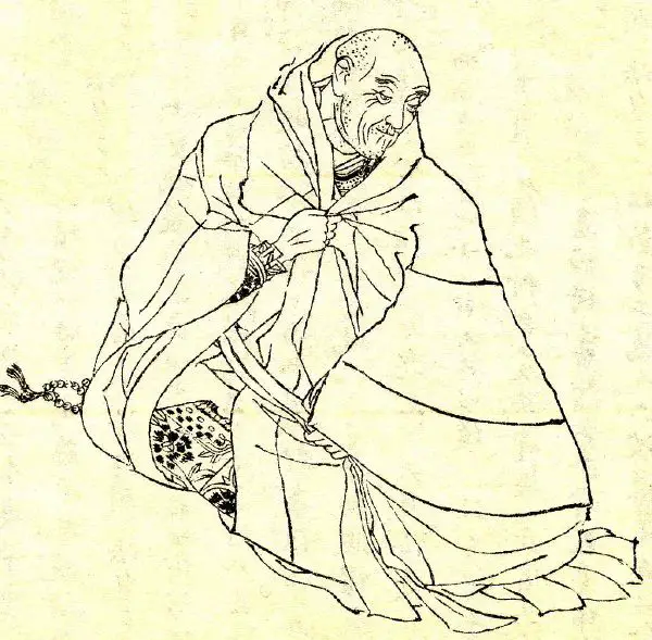 Taira Kiyomori - New World Encyclopedia