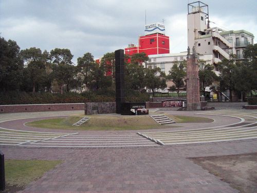 Bombing of Hiroshima and Nagasaki - New World Encyclopedia