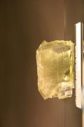 Beryl - New World Encyclopedia