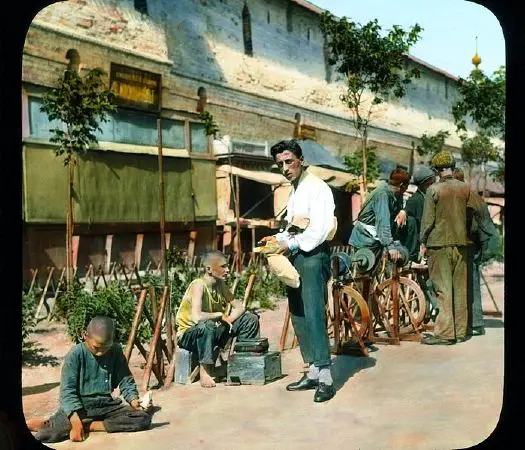 New Economic Policy - New World Encyclopedia