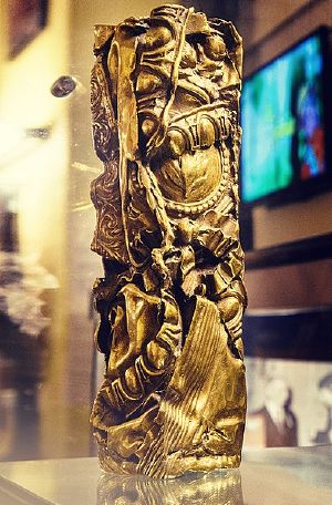 Cesar Awards - New World Encyclopedia