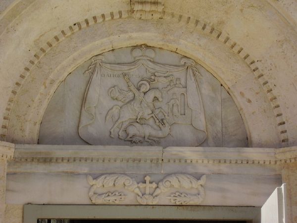 Saint George - New World Encyclopedia
