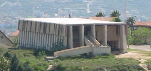 Shiloh (Bible) - New World Encyclopedia