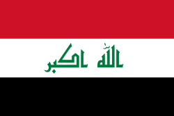 Iraq - New World Encyclopedia