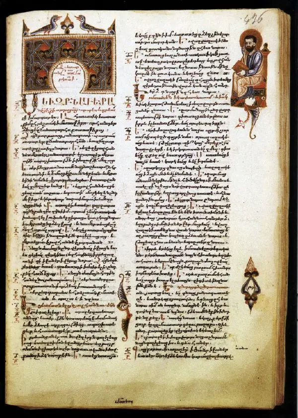 Manuscript - New World Encyclopedia