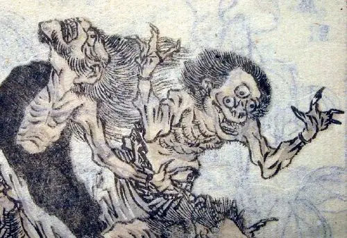 Ogre - New World Encyclopedia