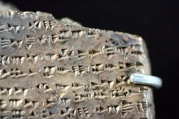 Anat - New World Encyclopedia