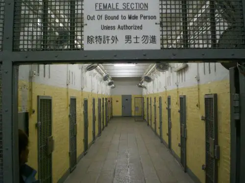 Prison - New World Encyclopedia