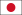Kyūshū - New World Encyclopedia