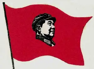 Maoism - New World Encyclopedia
