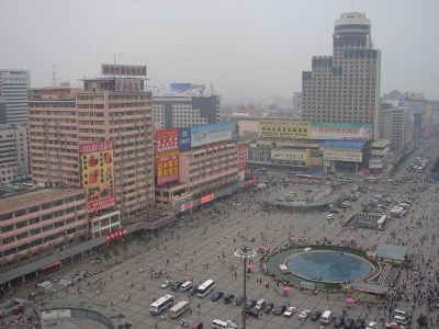 Henan - New World Encyclopedia