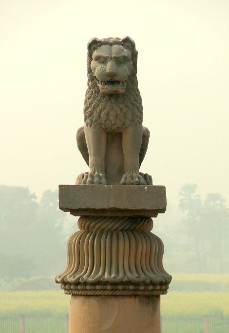 Vaishali (ancient city) - New World Encyclopedia