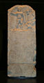 Stele - New World Encyclopedia