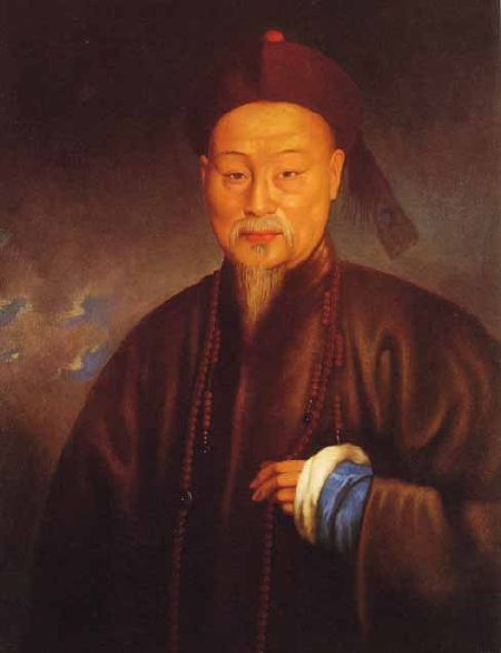 Lin Zexu - New World Encyclopedia