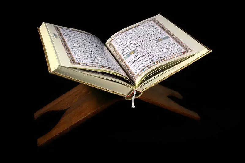 Quran (Koran) - New World Encyclopedia
